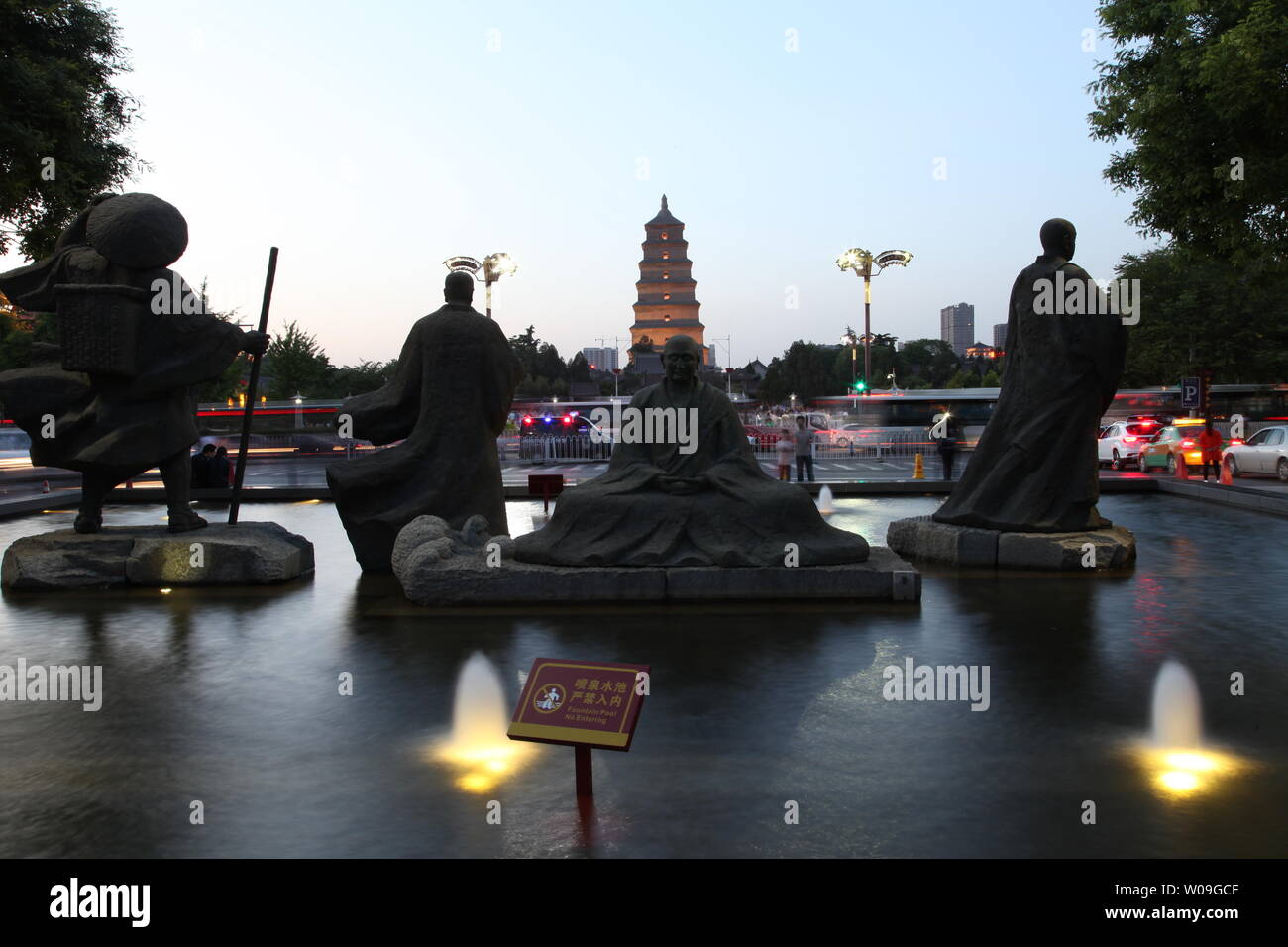 Night View of Datang Night City in Xi'an, Shaanxi Province Stock Photo ...
