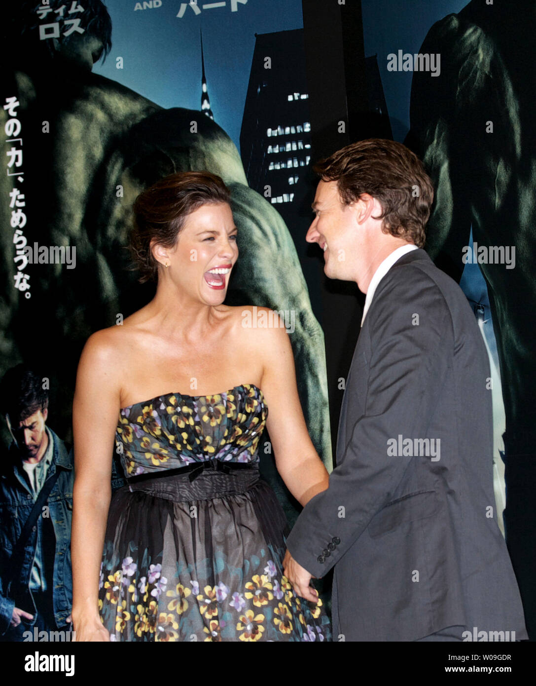 The incredible hulk norton hi-res stock photography and images - Alamy