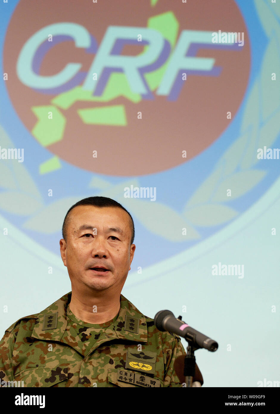Mikio Shibata, 57, newly-appointed commander of the Central Readiness ...
