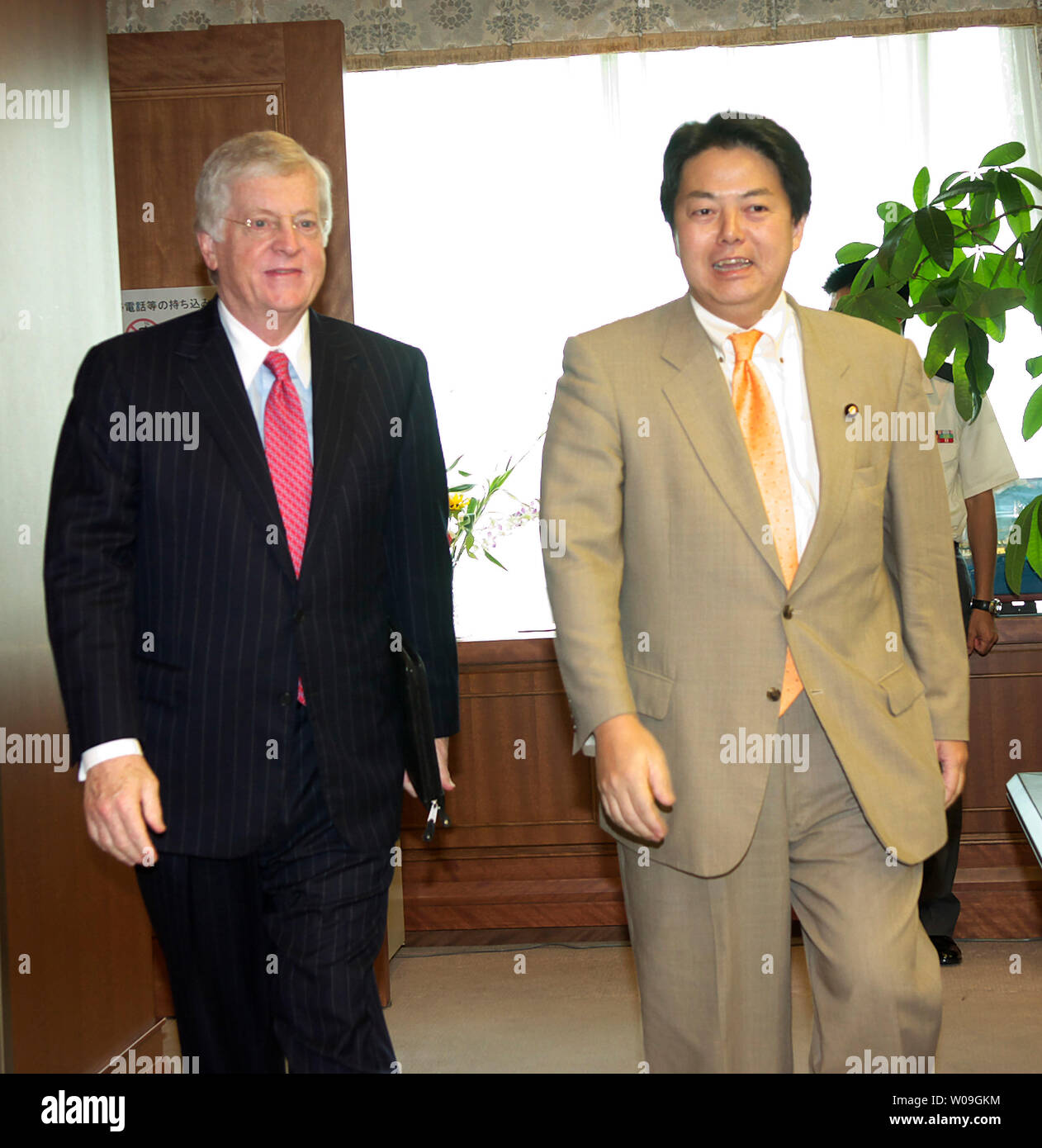 Hayashi mori hi-res stock photography and images - Alamy