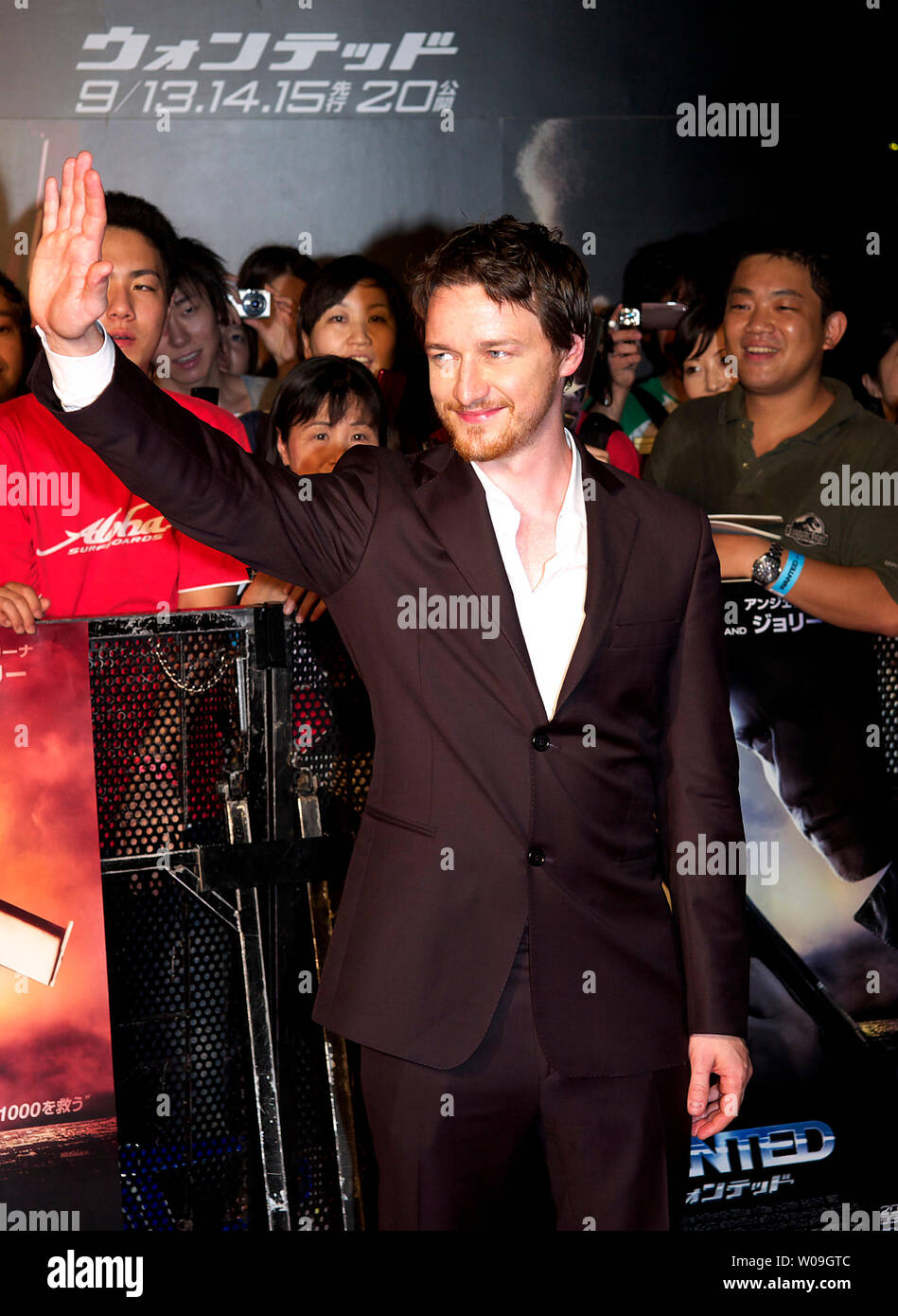 James mcavoy wanted hi-res stock photography and images - Alamy