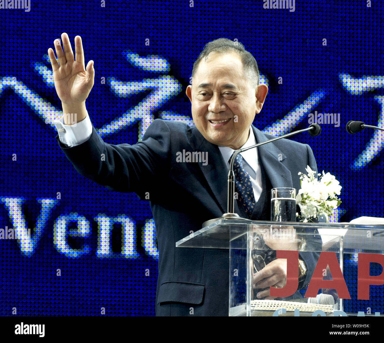 Filipino former Speaker of the House, Jose de Venecia, Jr. speaks ...