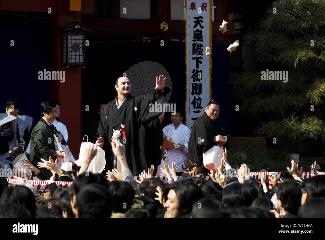 Bulgarian sumo wrestler Kotooshu, whose real name is Kaloyan Mahlyanov ...