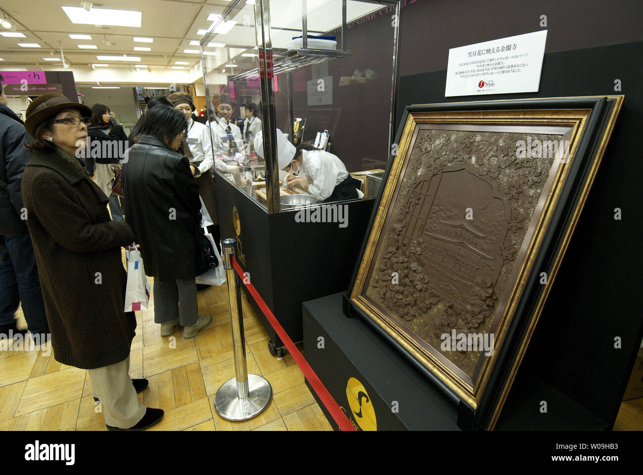 A chocolate relief of Kinkakuji, a famous temple in northern Kyoto city ...