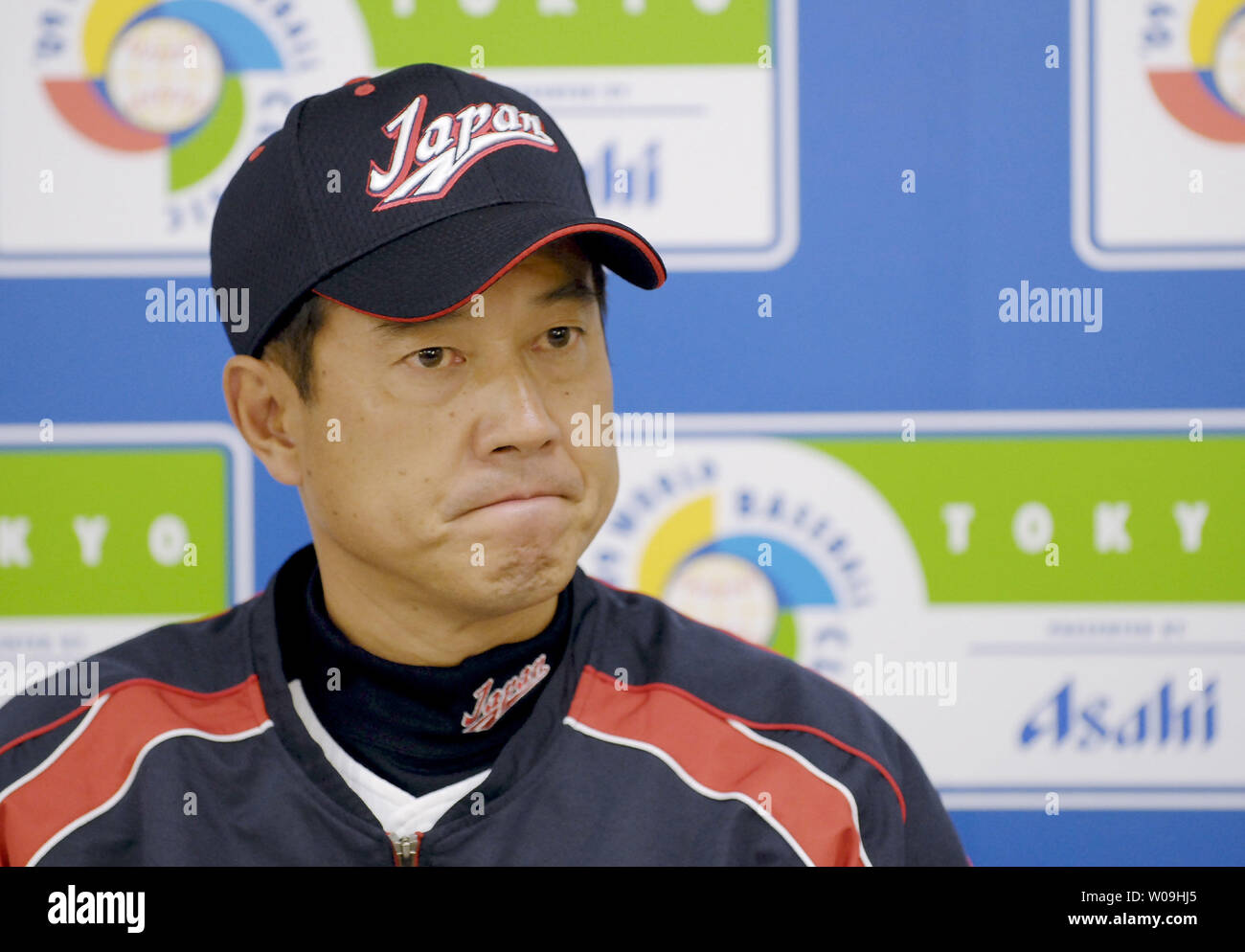Tatsunori Hara, manager of the Japanese national baseball team, attends ...