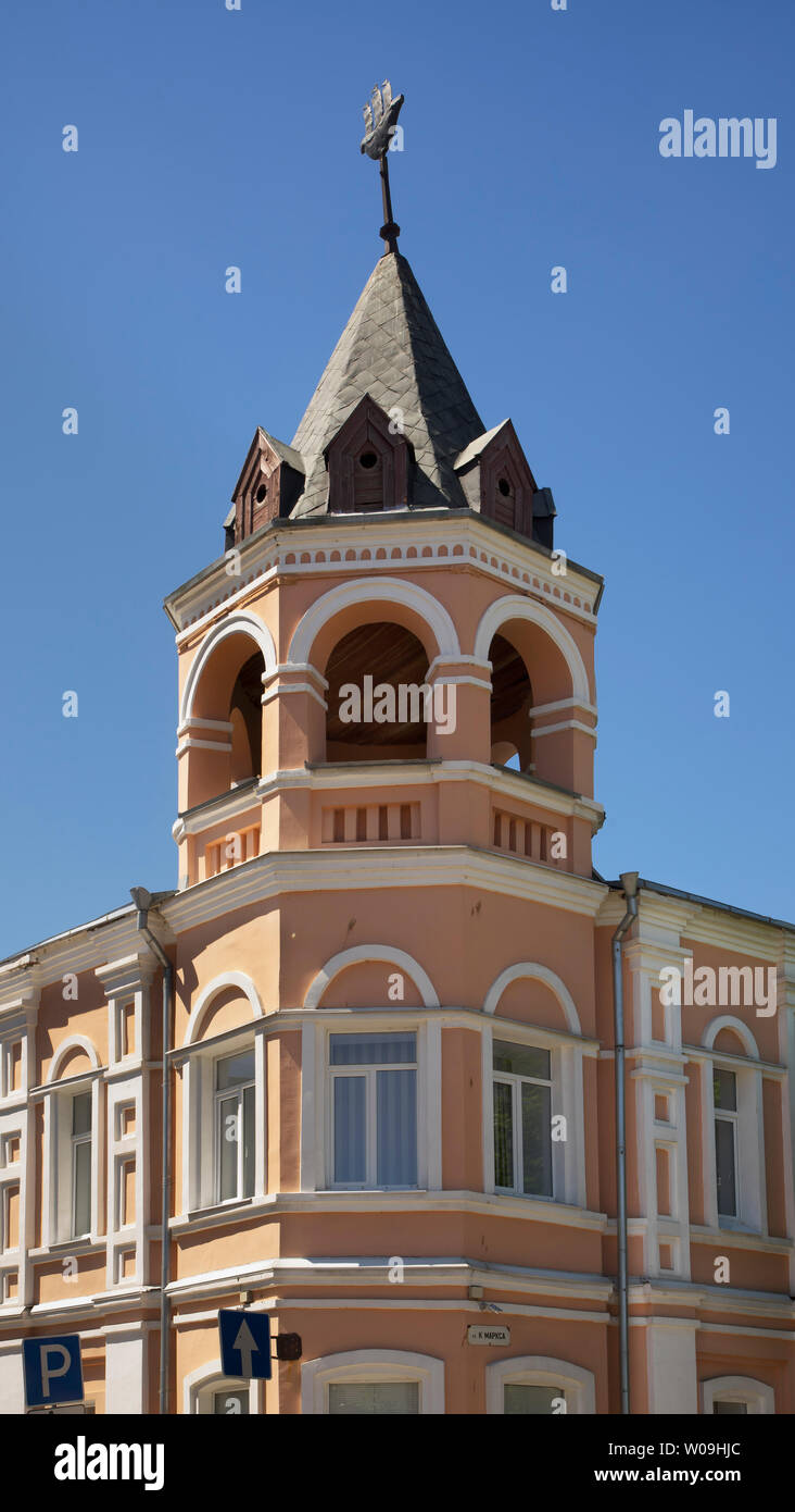Russia orphanage hi-res stock photography and images - Alamy