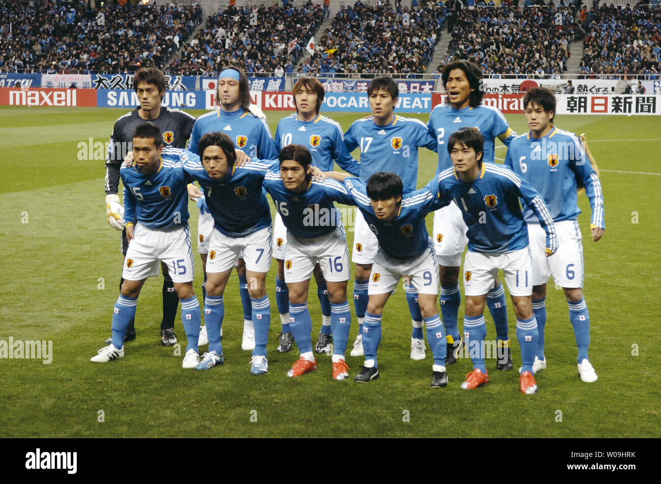 Player of Japanese national team pose for a photo before the Asian ...