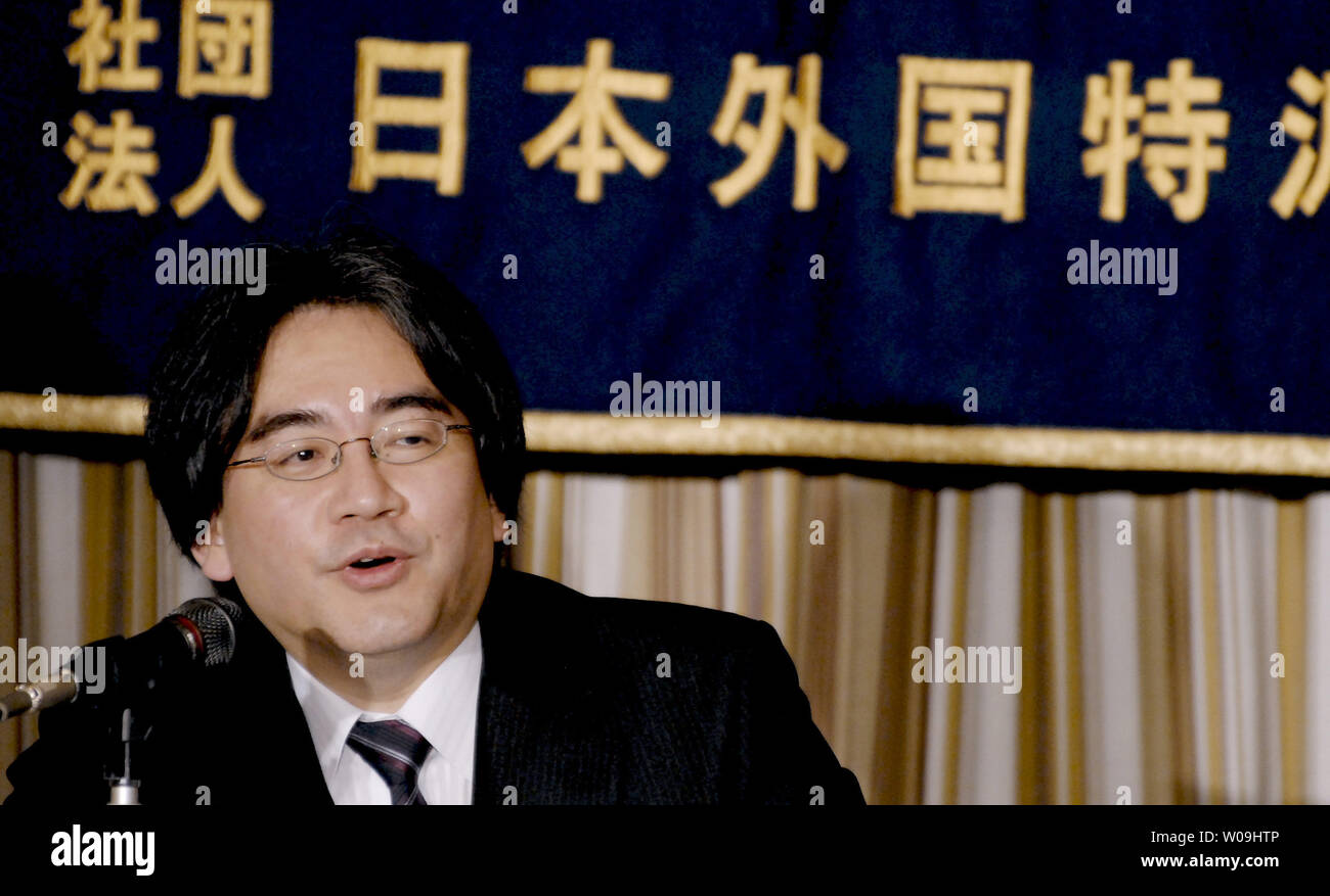 Satoru Iwata, President of Nintendo Co., Ltd. attends a press ...