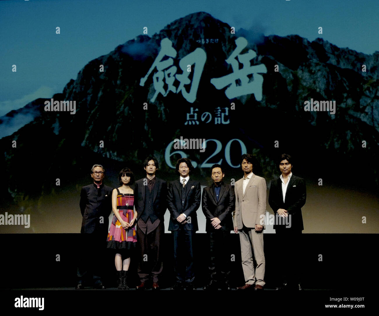 Left to right, director Daisaku Kimura, Japanese actress Aoi Miyazaki ...