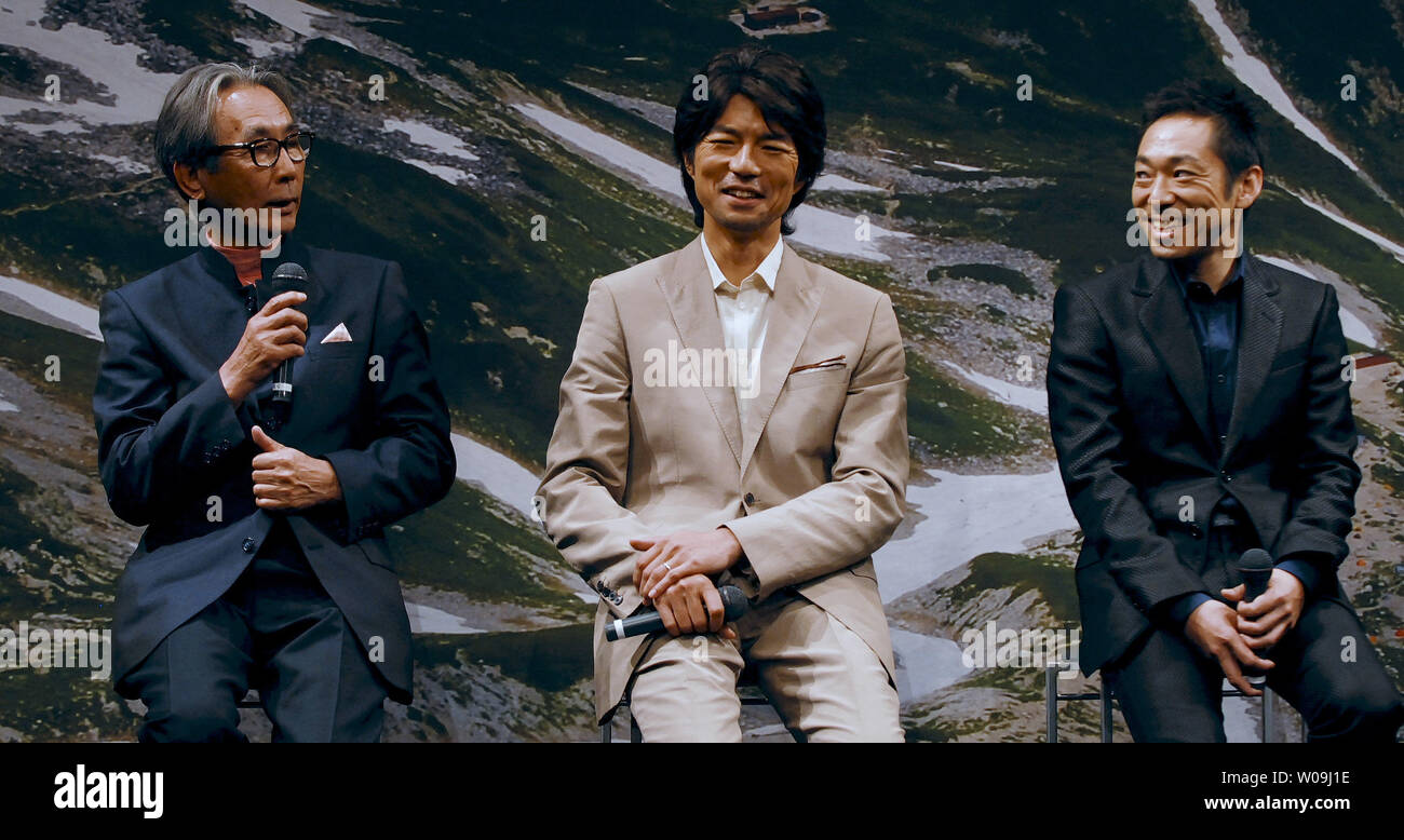 Director Daisaku Kimura, Japanese actor Toru Nakamura and actor ...