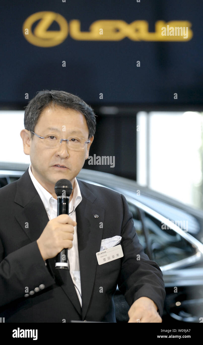 Toyota Motor Corporation President Akio Toyoda announces the first ...