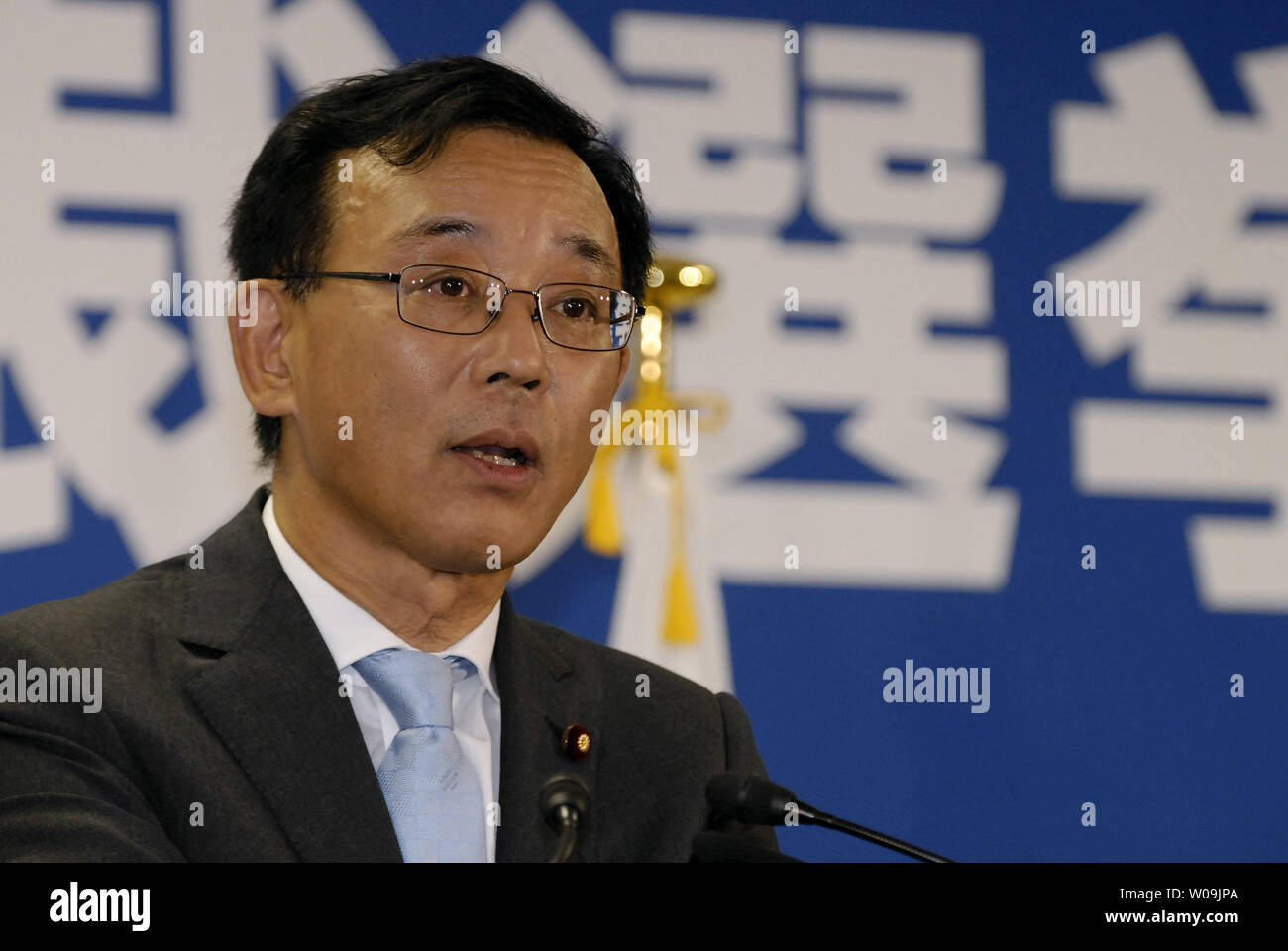 Newly elected leader of the Liberal Democratic Party, Sadakazu Tanigaki ...