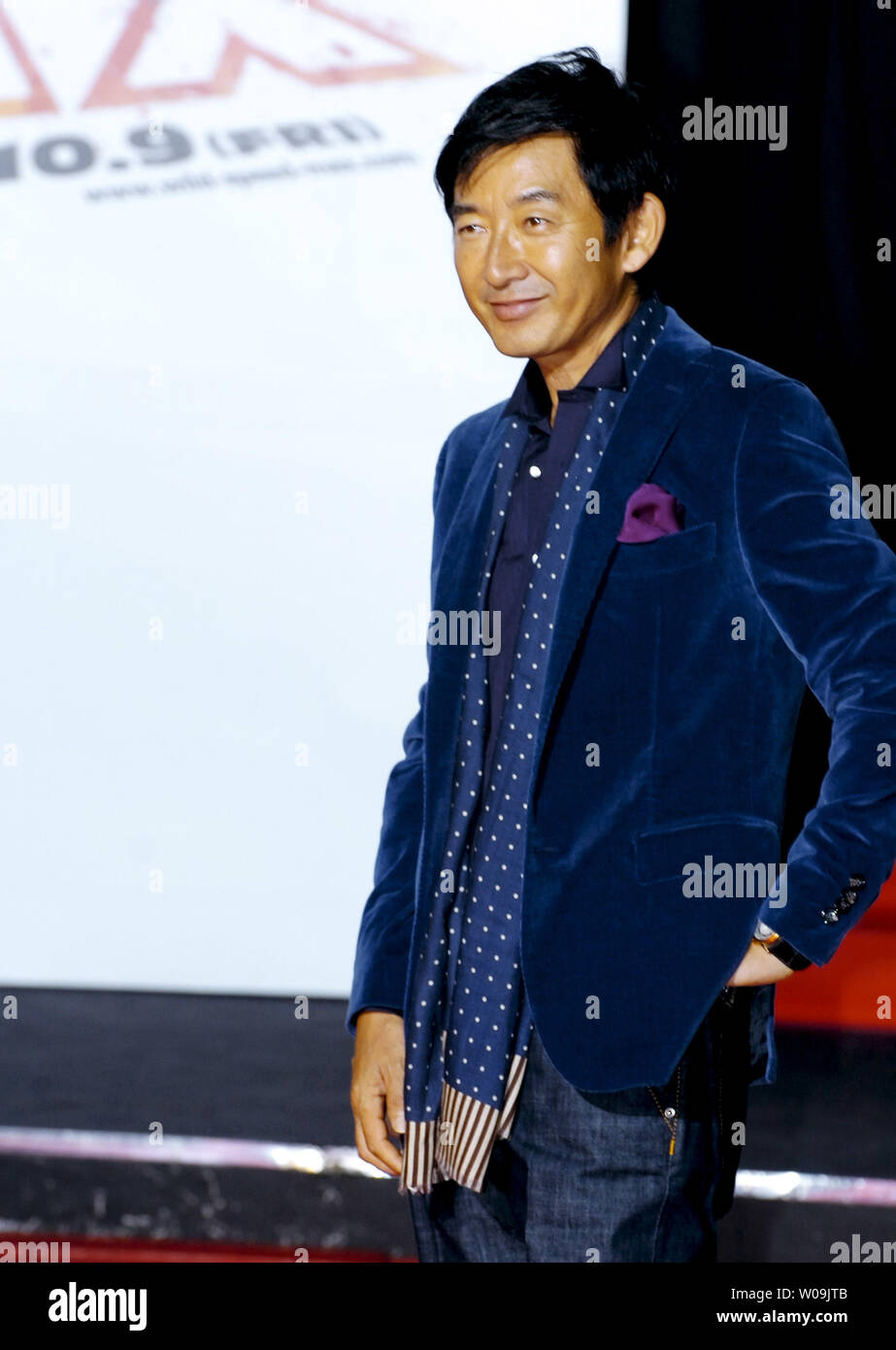 Junichi ishida hi-res stock photography and images - Alamy