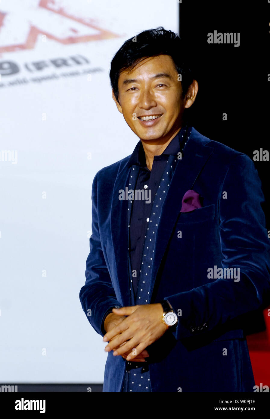 Japanses talent Junichi Ishida attends a Japan premiere of the film ...