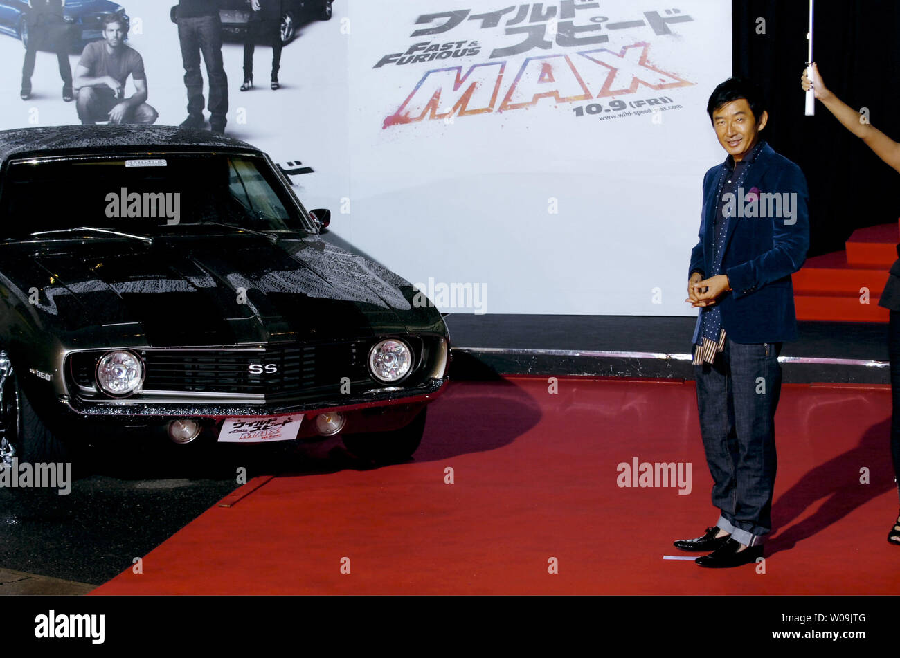 Fast furious japanese hi-res stock photography and images - Alamy