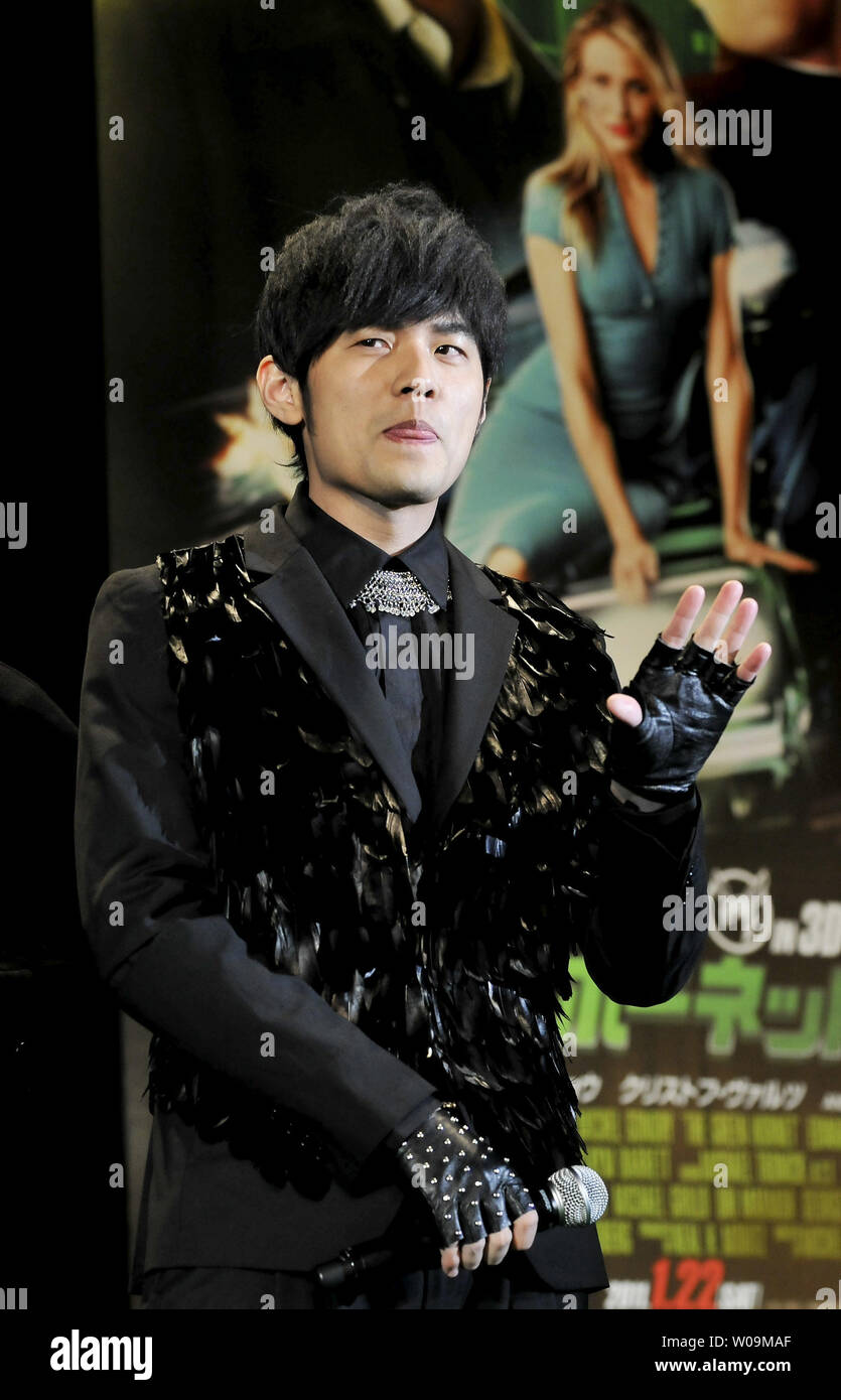 Taiwanese actor jay chou attends hi-res stock photography and images ...