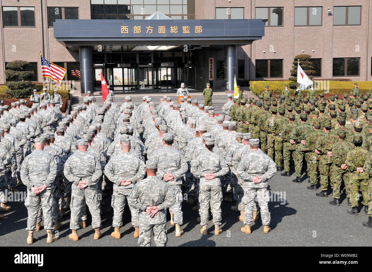 Kengun hi-res stock photography and images - Alamy