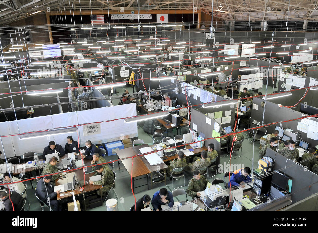 Kengun hi-res stock photography and images - Alamy