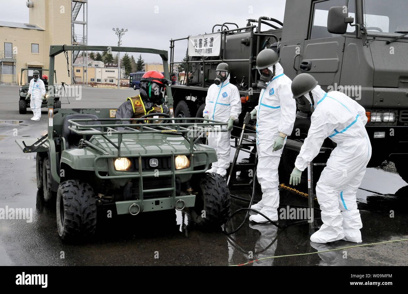 Member of Japan Ground Self-Defense Force's Central Readiness Force and ...