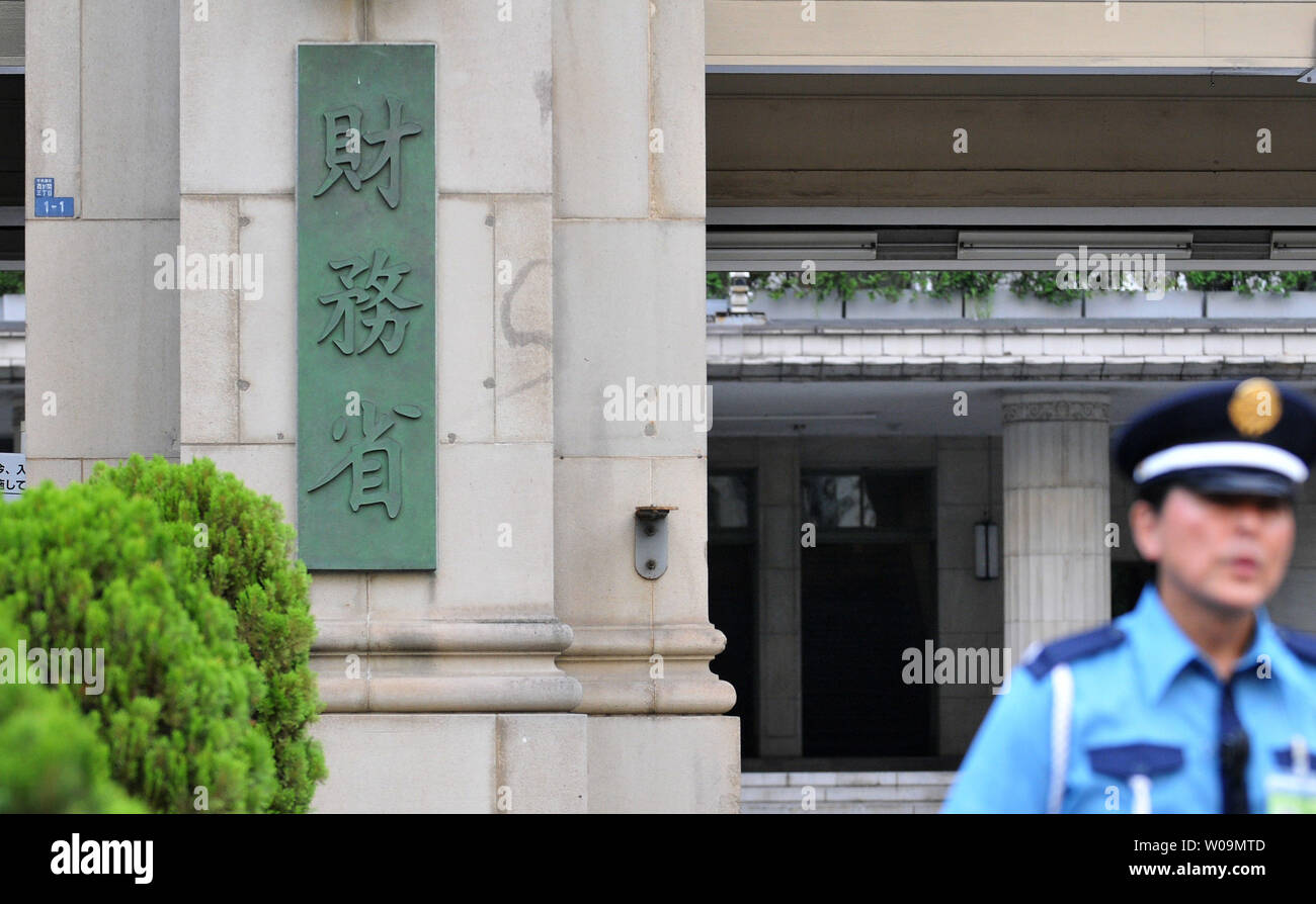 Ministry of finance japan hi-res stock photography and images - Alamy