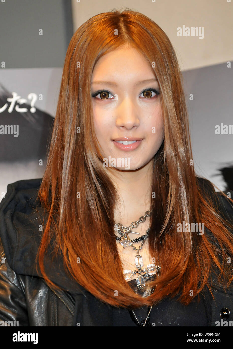 Japanese Model Nanao Attends The Japan Premiere For The Film The Girl With The Dragon Tattoo