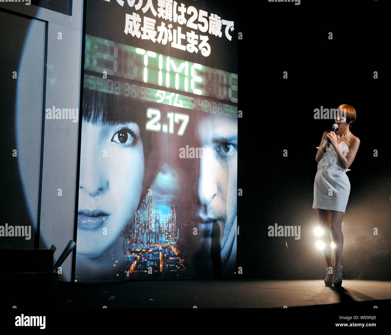 Shinoda Mariko of Japanese female idol group "AKB48" attends the Japan ...