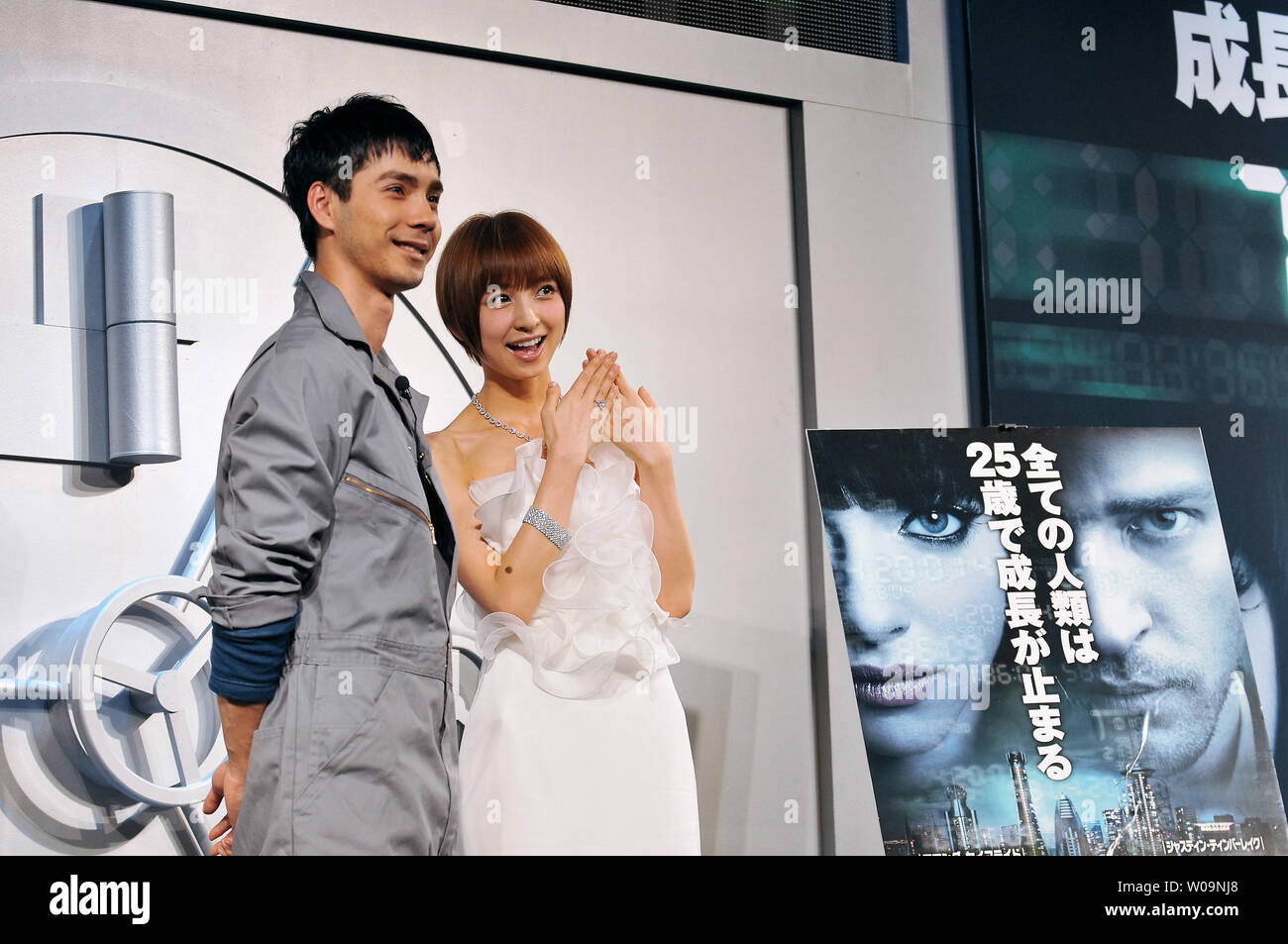 Japanese talent Yuta Nakano (L) and Shinoda Mariko of Japanese female ...