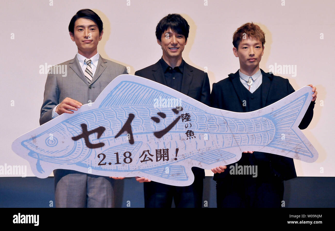 (L-R)Japanese actor and director Yusuke Iseya, actors Hidetoshi Nishijima and Mirai Moriyama ...