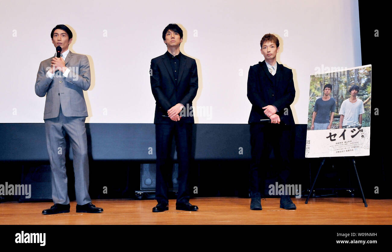 (L-R) Japanese Actor and Director Yusuke Iseya, actors Hidetoshi ...