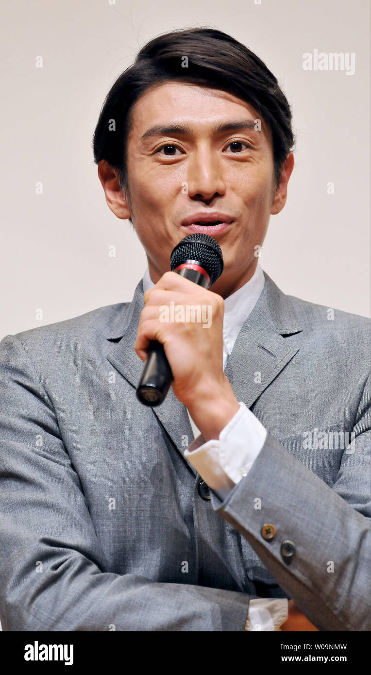 Yusuke Iseya