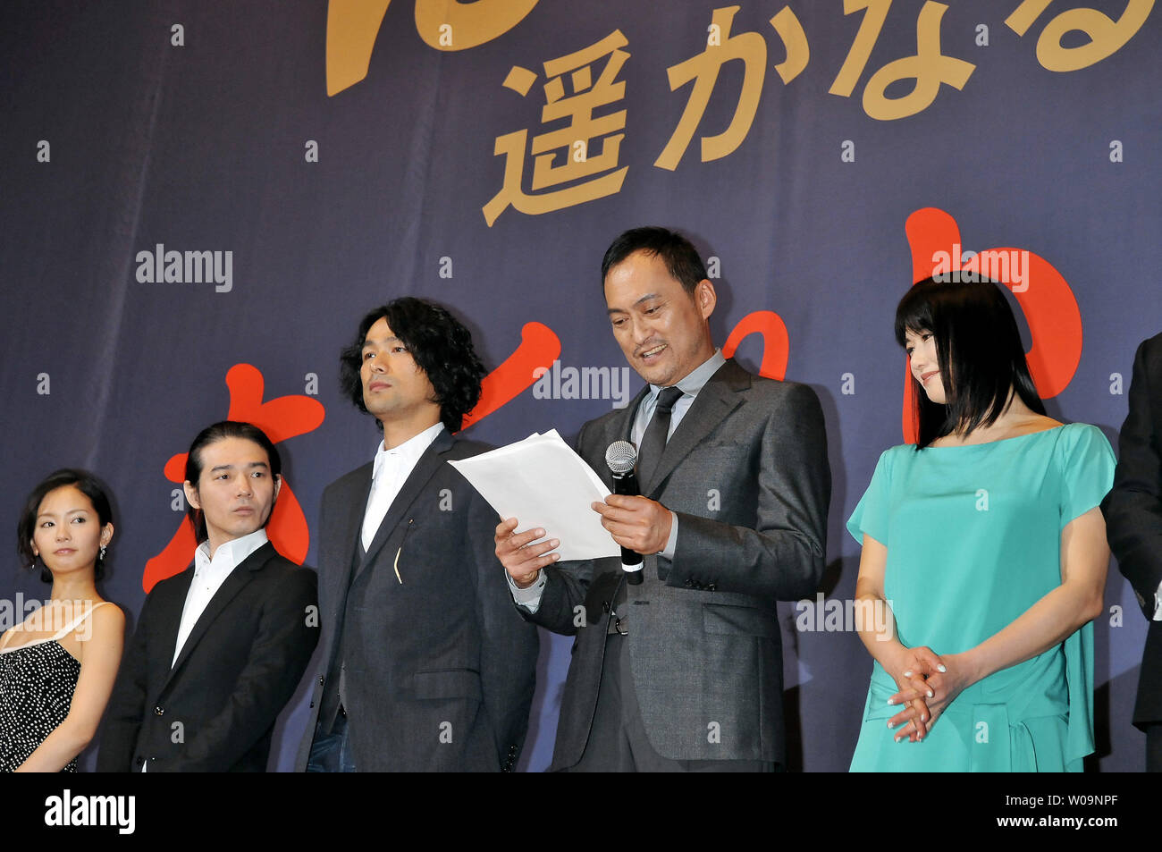 Actors Yuri Nakamura, Hidetaka Yoshioka, Yosuke Eguchi, Ken Watanabe, Yui Natsukawa, attend a ...