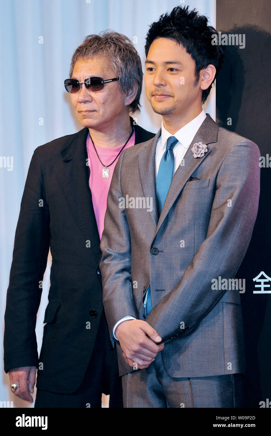 Satoshi tsumabuki hi-res stock photography and images - Alamy