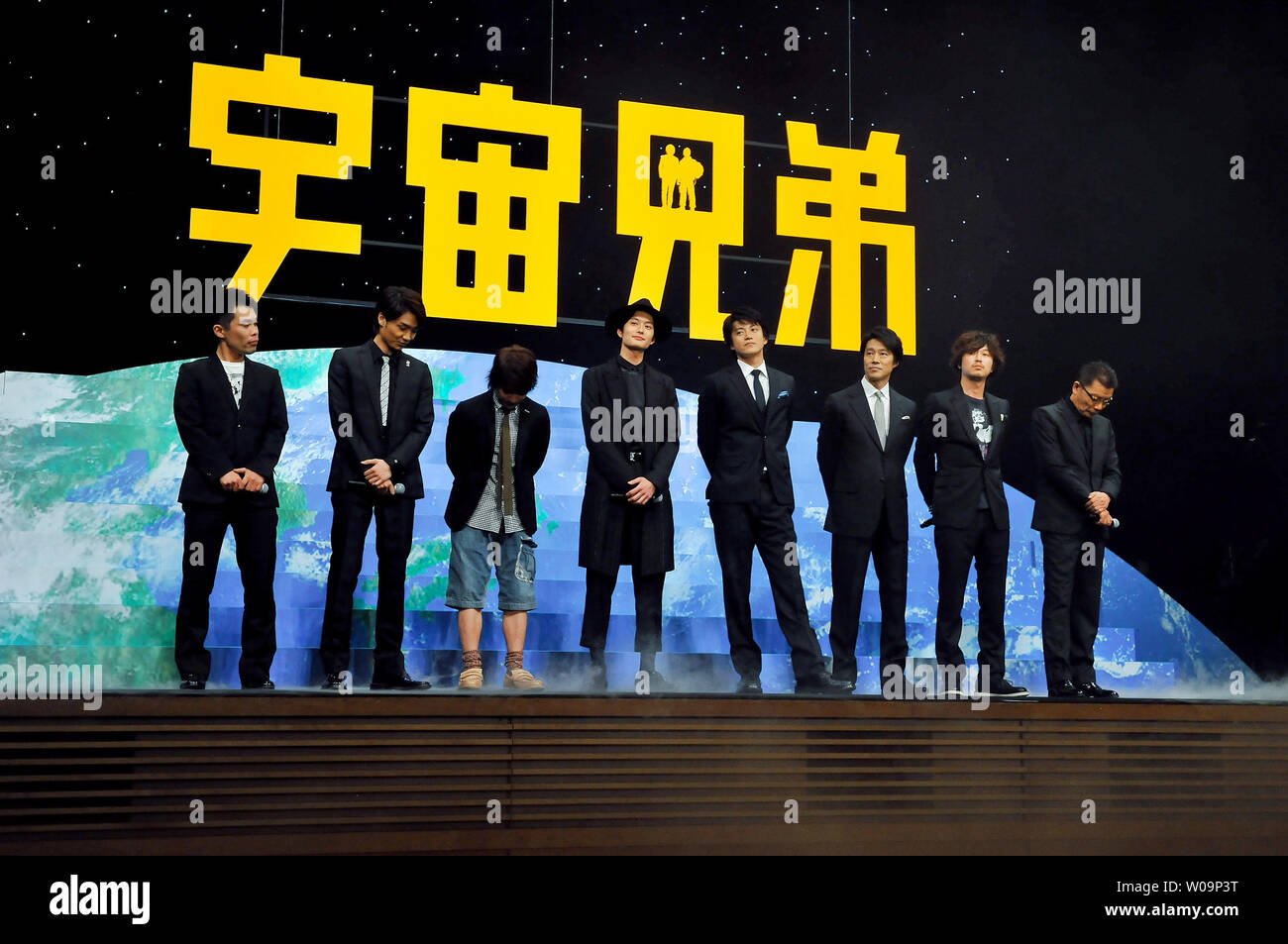 (L-R)Director Yoshitaka Mori, actor Yoshio Inoue, Gaku Hamada, Masaki ...