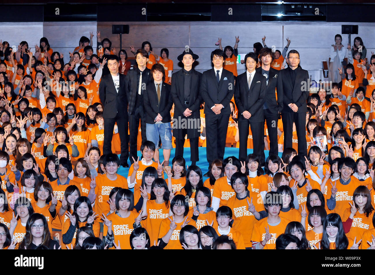 (L-R)Director Yoshitaka Mori, actor Yoshio Inoue, Gaku Hamada, Masaki ...