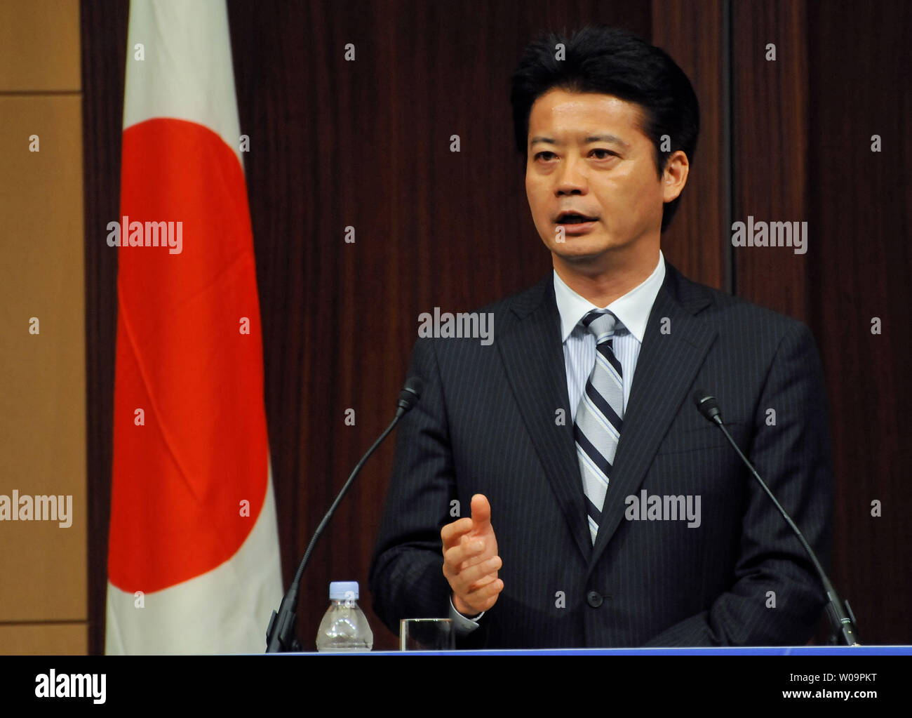 Japan's Foreign Minister Koichiro Gemba attends a joint press conference duirng the "Tokyo ...
