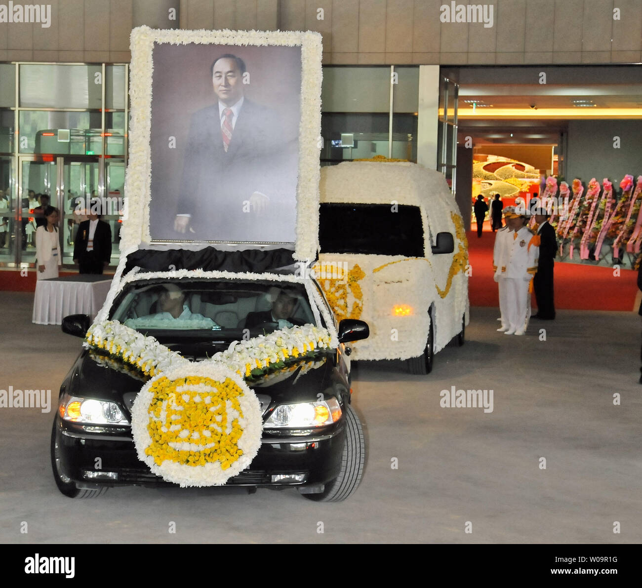 Funeral rev sun myung moon hi-res stock photography and images - Alamy