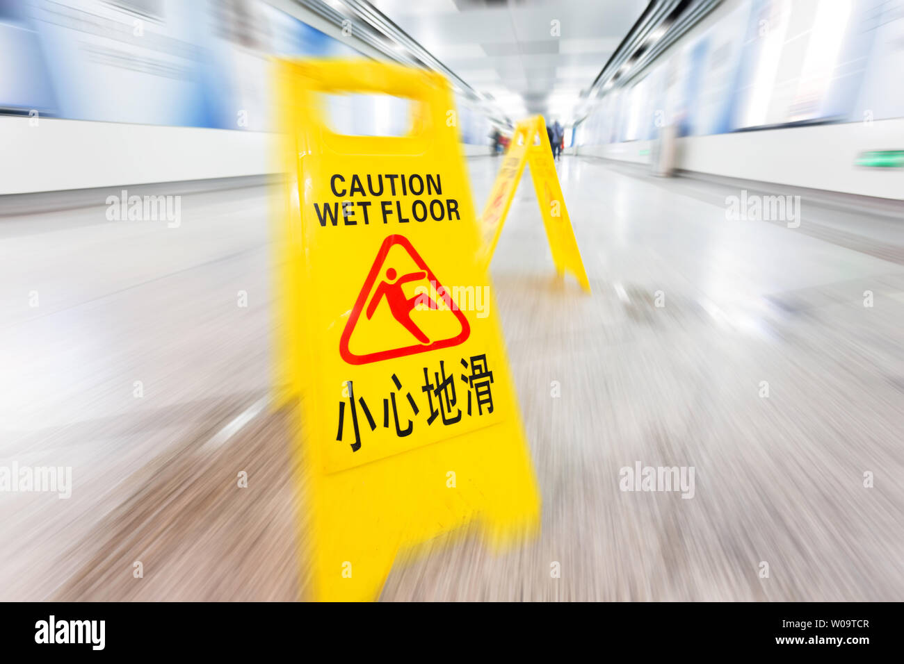 hallway with a sign in English Stock Photo - Alamy