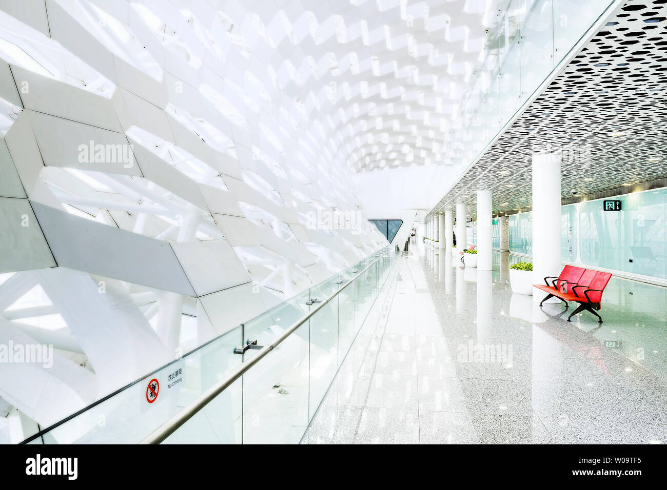 Modern room in the mall Stock Photo - Alamy