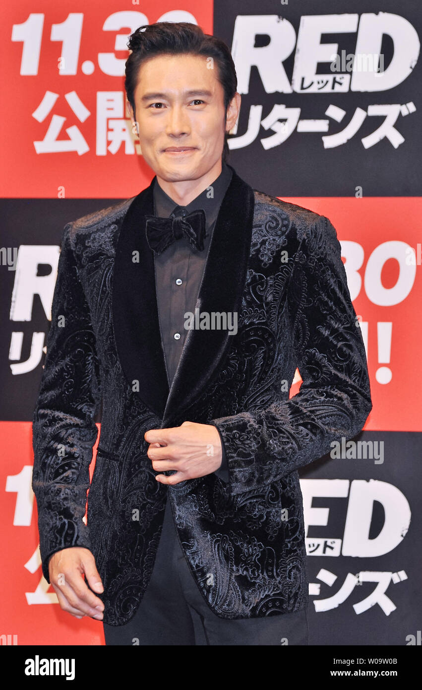 Korean actor Lee Byung-hun attends the Japan premiere for the film "RED ...