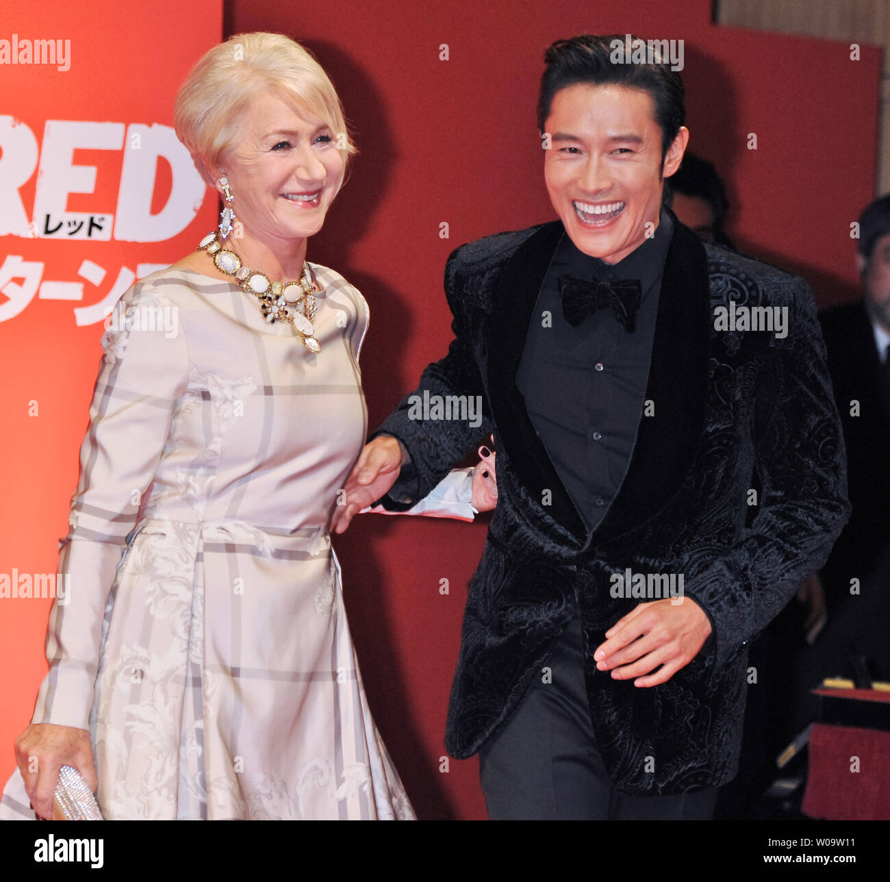 Byung Hun Lee Red 2