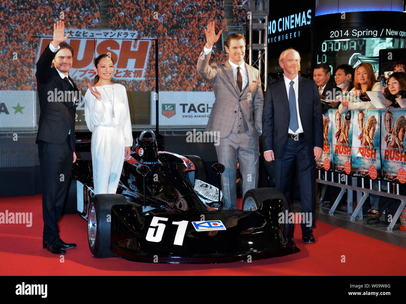 (L-R)Actor Daniel Bruhl, Japanese figure skater Miki Ando, actor Chris ...