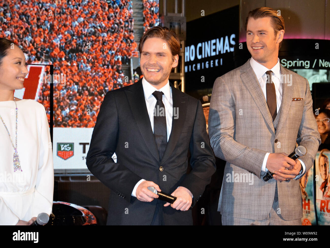 (L-R)Japanese figure skater Miki Ando, actors Daniel Bruhl and Chris ...