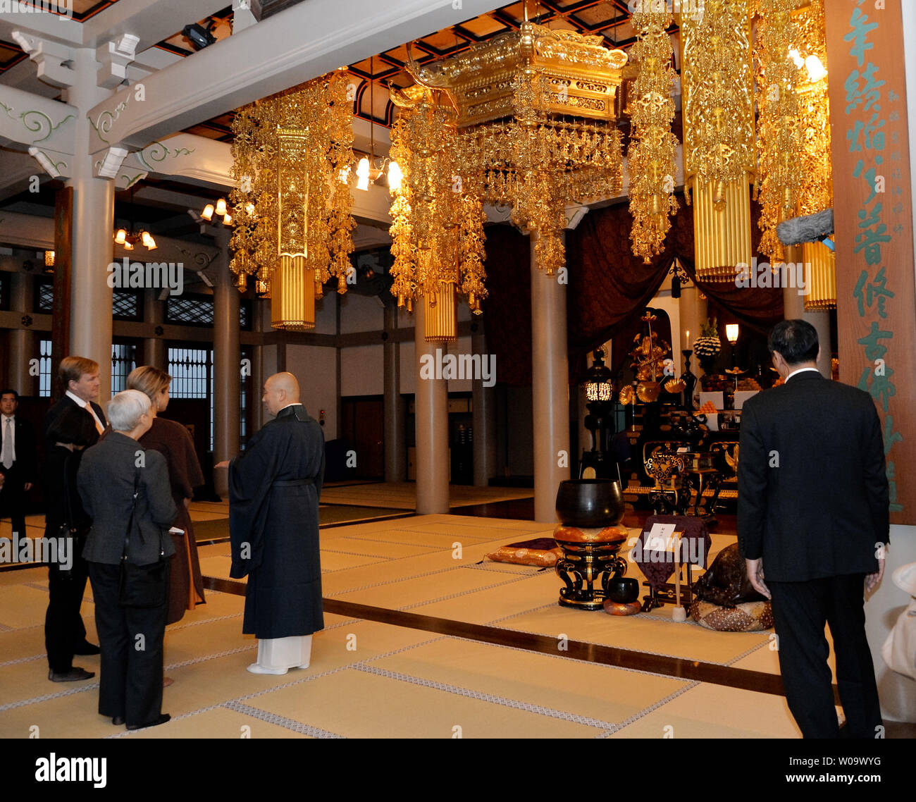 Seishoji temple hi-res stock photography and images - Alamy
