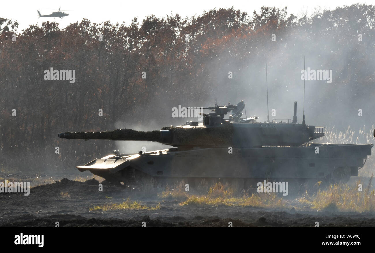 Japan's Main Battle tank Type 90 take part with U.S. 2-2 stryker ...