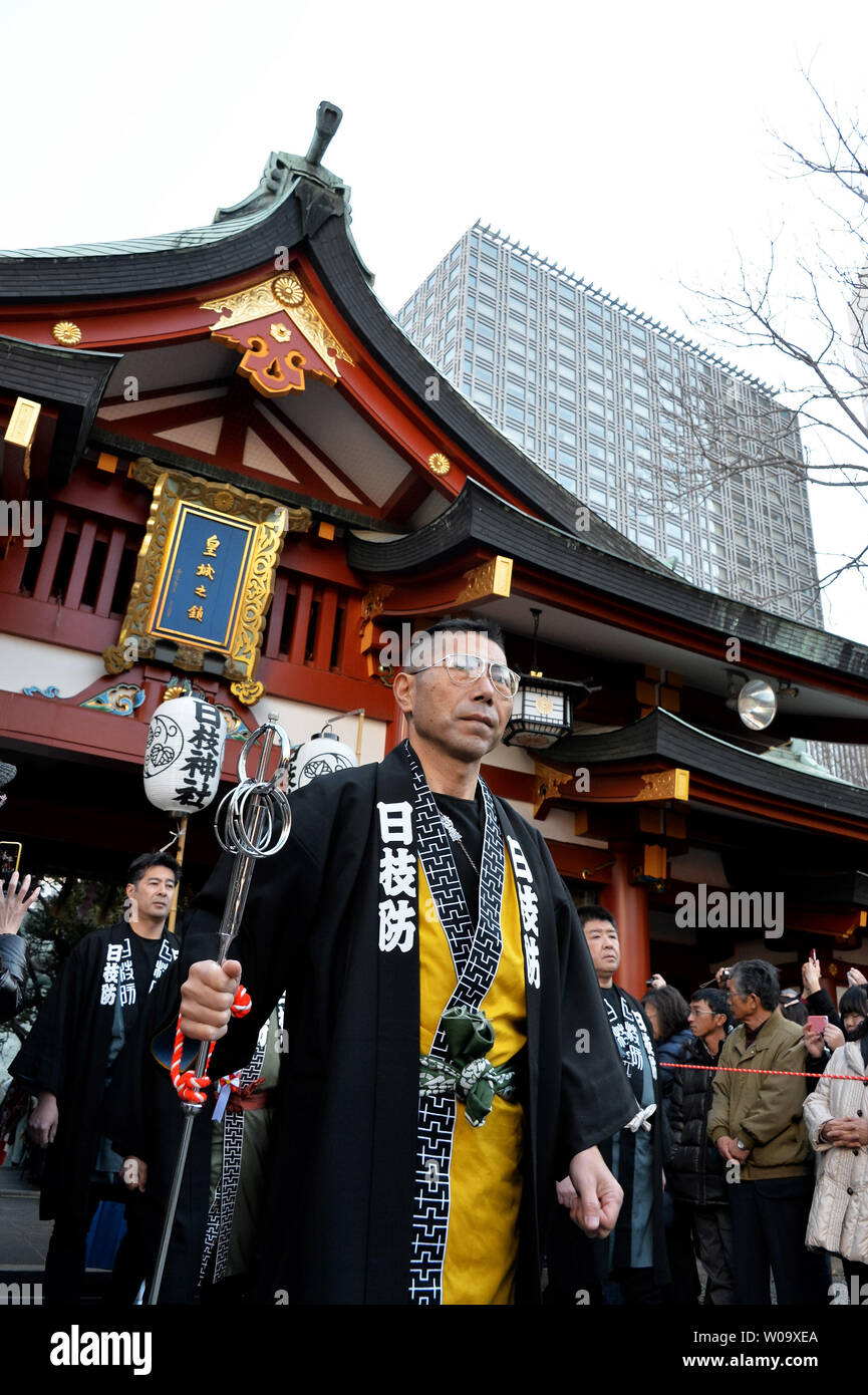 "Bean-throwing ceremony" held at Hie shrine in Tokyo, Japan, on ...