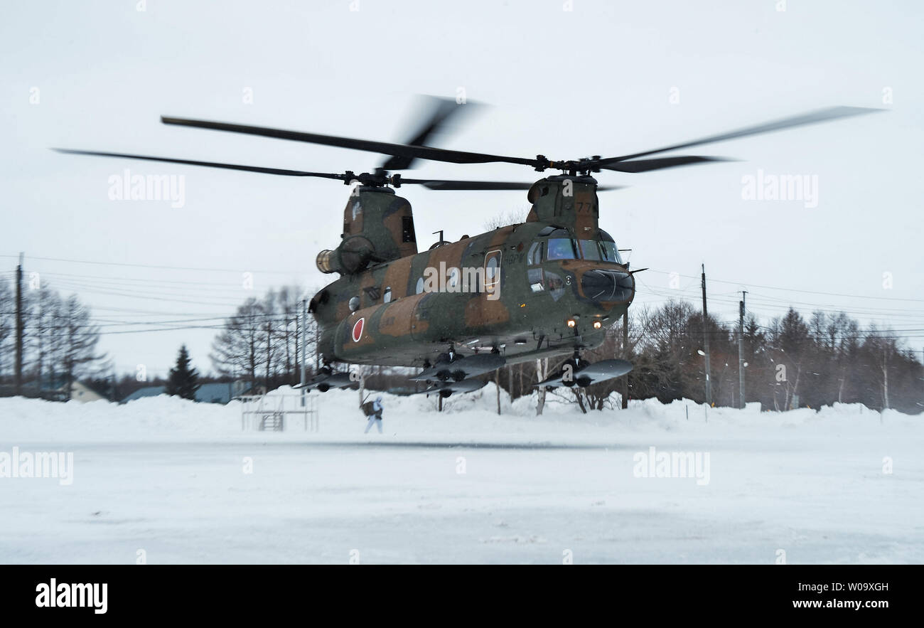 Japan Ground Self-Defense Force's CH-47J Chinook take off for descend ...