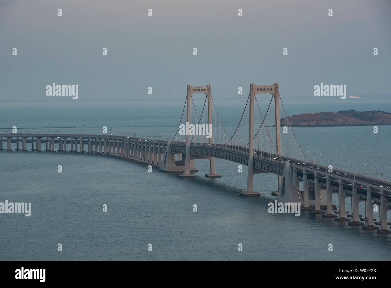 Dalian Xingwan Bridge Stock Photo - Alamy