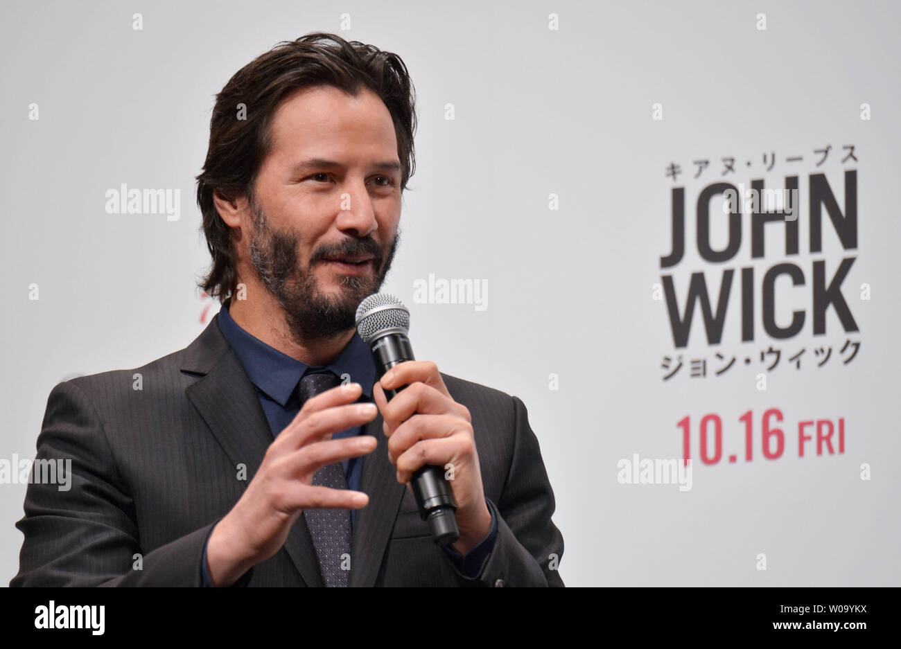 Actor Keanu Reeves attends the Japan premiere for the film "John Wick ...