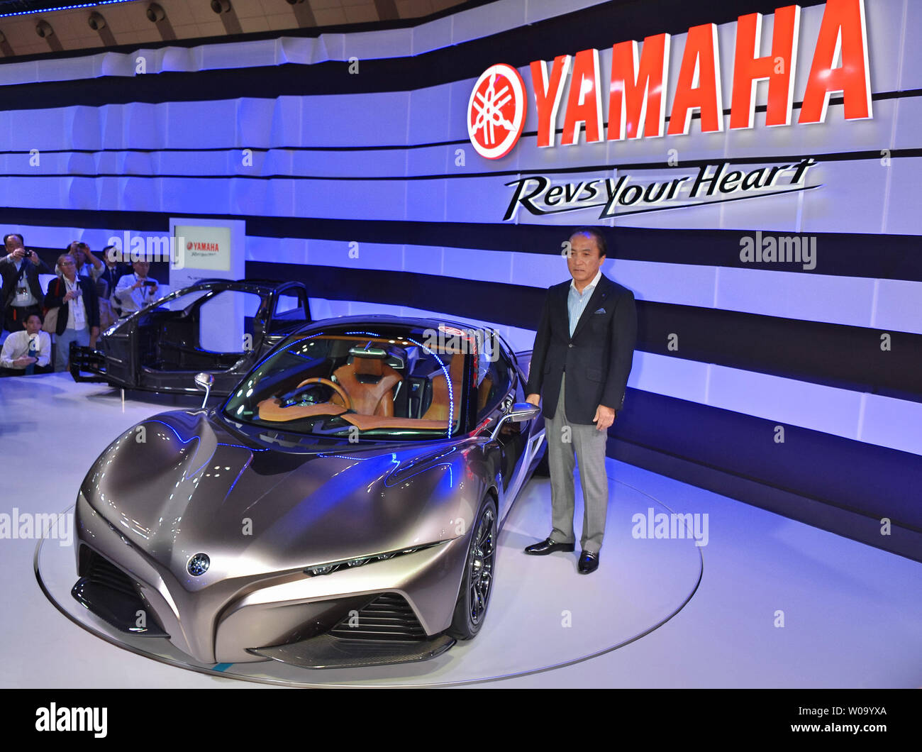 Yamaha Concept Car