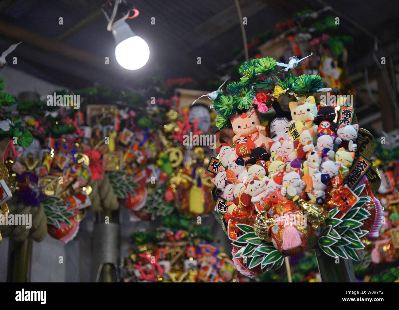 Kumade japan hi-res stock photography and images - Alamy